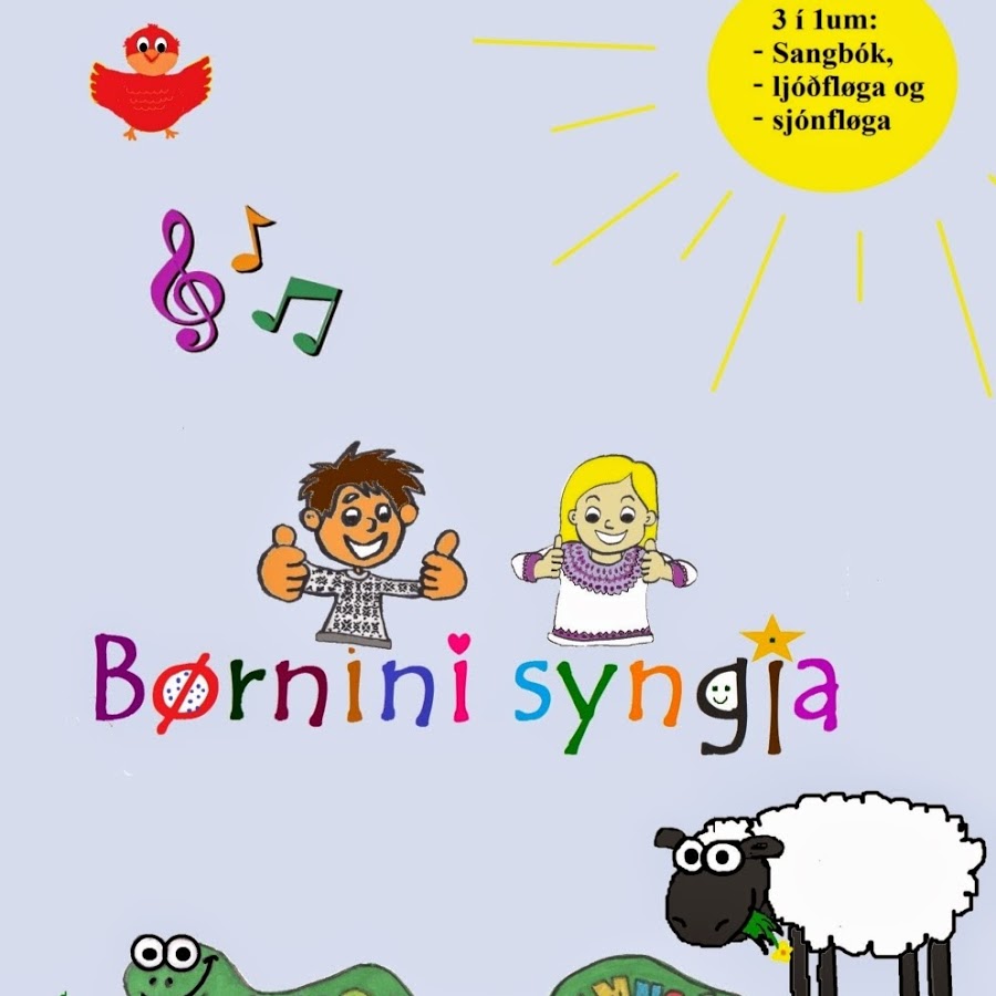 Børnini syngja - H.N. Jacobsens Bókahandil