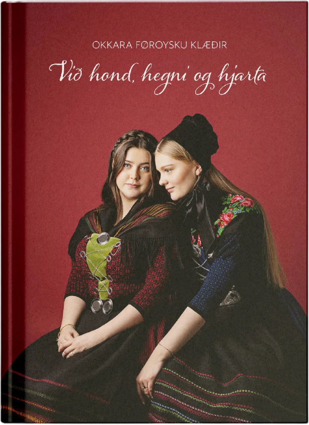 Okkara føroysku klæðir - H.N. Jacobsens Bókhandil